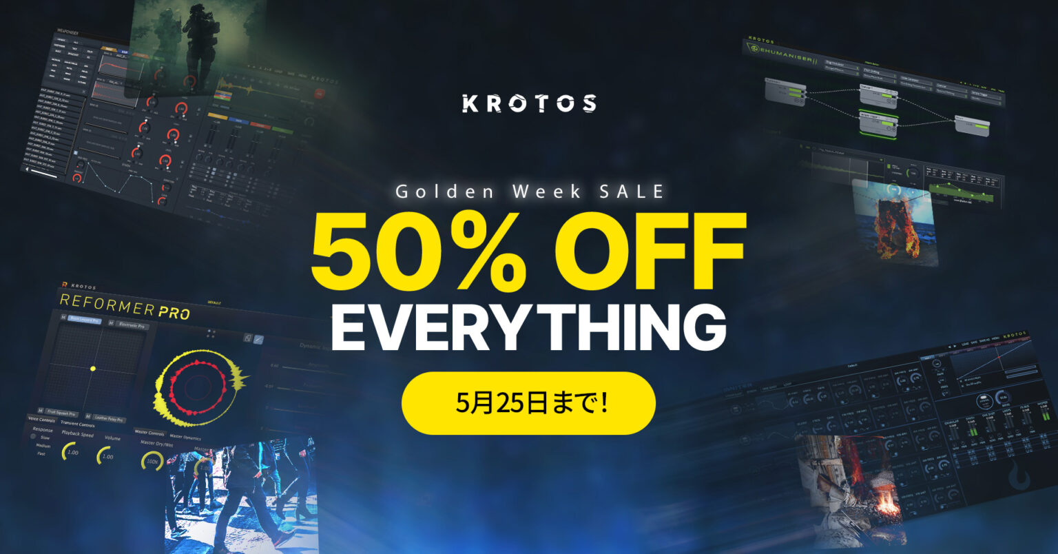 KROTOS新製品Genesis Sound Pack with Krotos Studio – Media Integration, Inc.