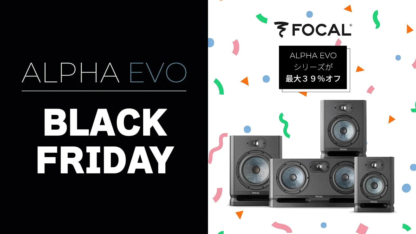 Media Integration, Inc. – 革新的で高品位な音楽制作ツールを国内外の豊富なネットワーク、流通と連携して展開するメディア ...